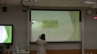 小学数学5分钟说课-10分钟试讲面试视频三角形-