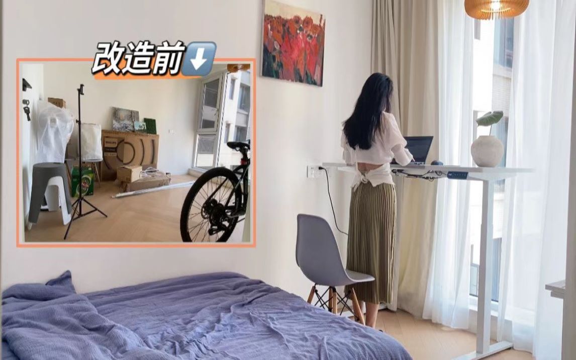 闲置“杂物间”改造成温馨次卧,超治愈!