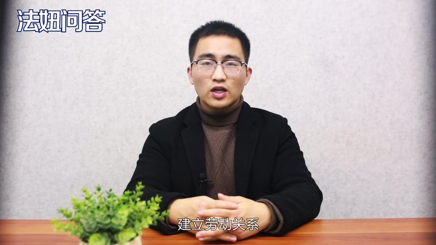 没签劳动合同前签三方协议是否可以