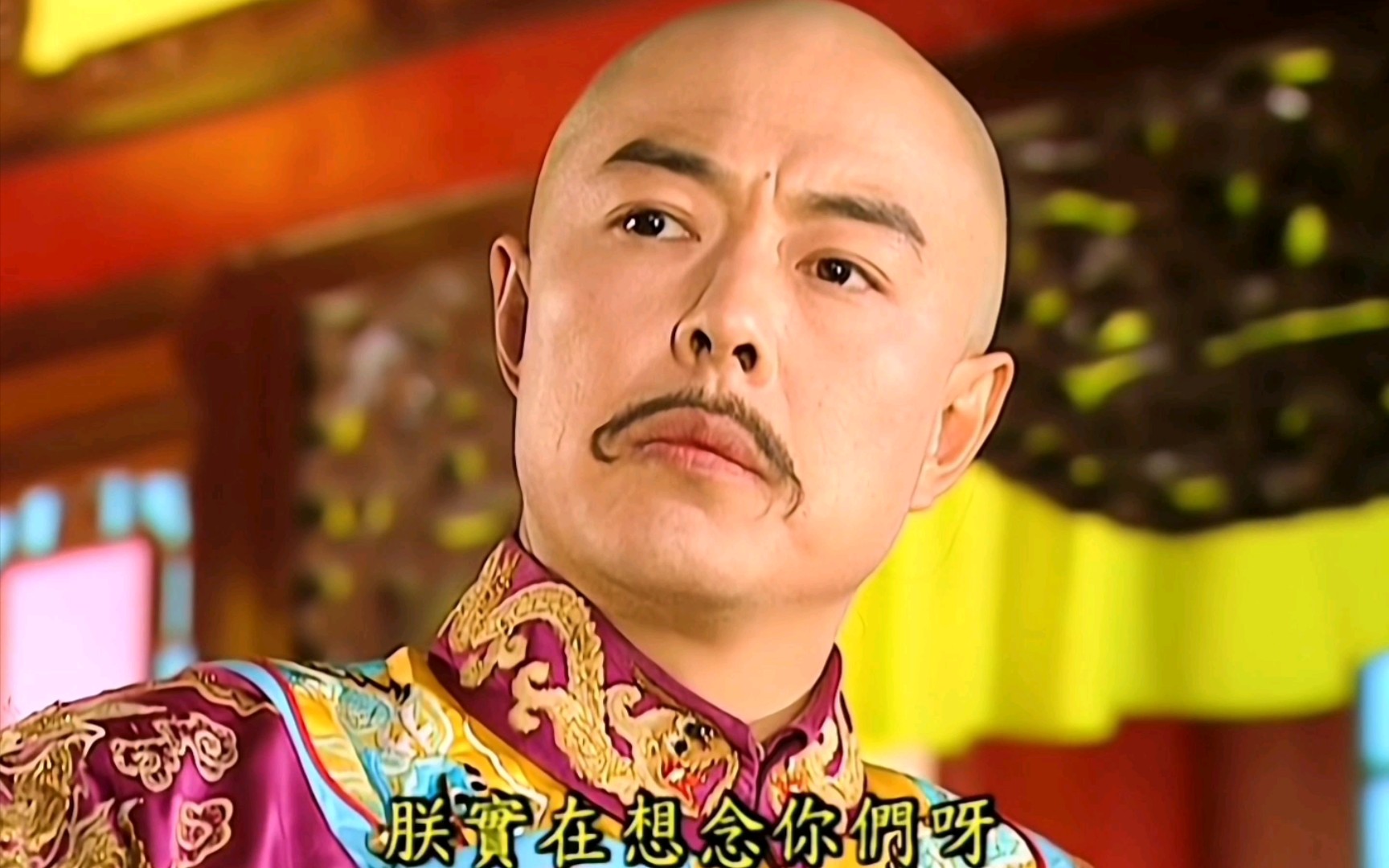 还珠格格——滑马又来漱芳斋睹物思人了