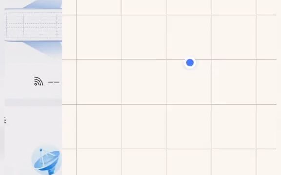 如何#实时查看台湾省航空航班数量?只需要一个叫「航旅纵横」的APP...