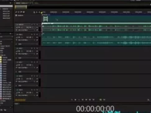 Adobe Audition教程第7集