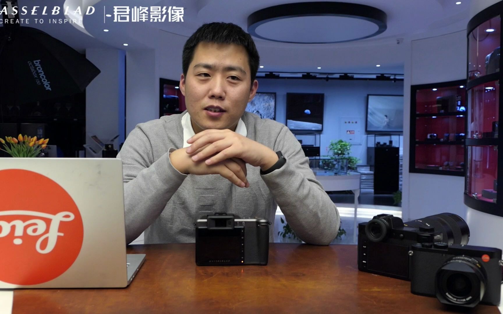 【君峰影像】哈苏X1DII-50C转接其他镜头后的设置