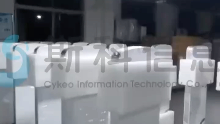 #档案管理 #图书管理 #工具管理 #警用装备管理#RFID源头厂家#RFID...