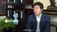 1-什么是数字经济?-超清720P