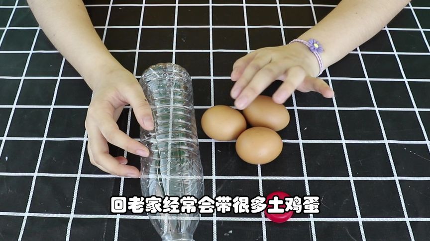 喝完的矿泉水瓶不要扔,改装一下,存放刀具更安全,避免孩子触碰
