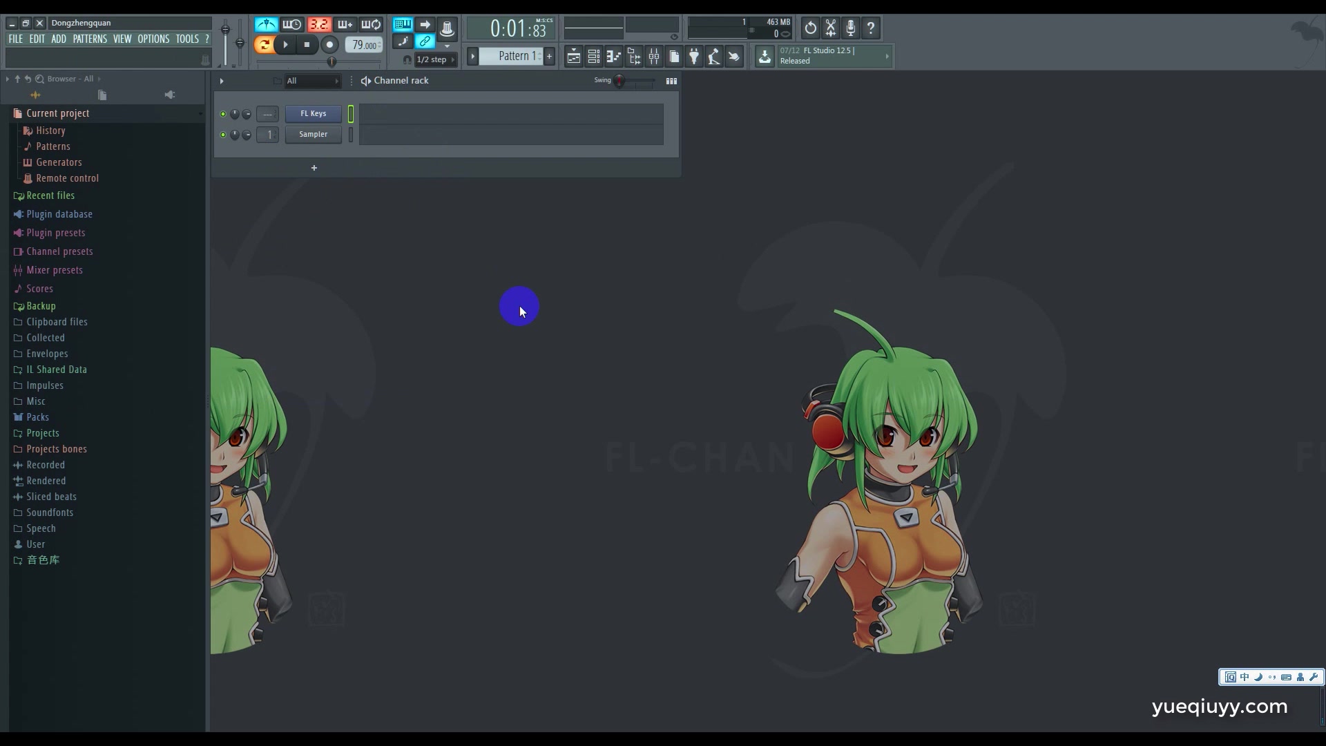 【乐球网】FL Studio使用教程