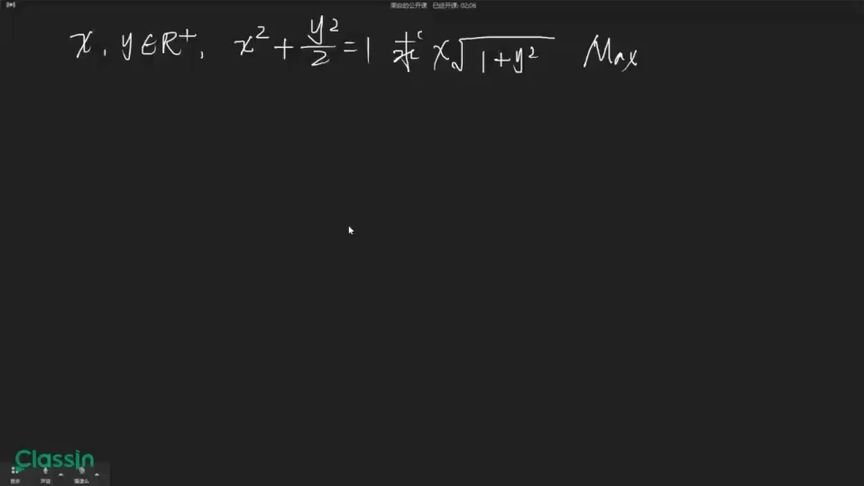 导函数法求函数极值最值问题小例