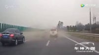 电动车逆行引发的交通事故