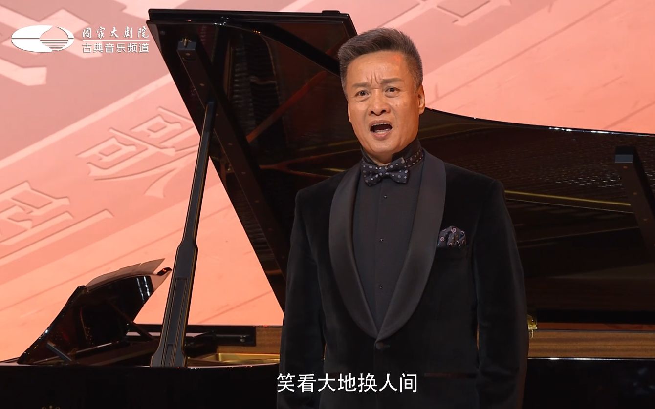 【无需修音,这才是歌唱家!】阎维文老师动情演绎《我的爱人你可听见》