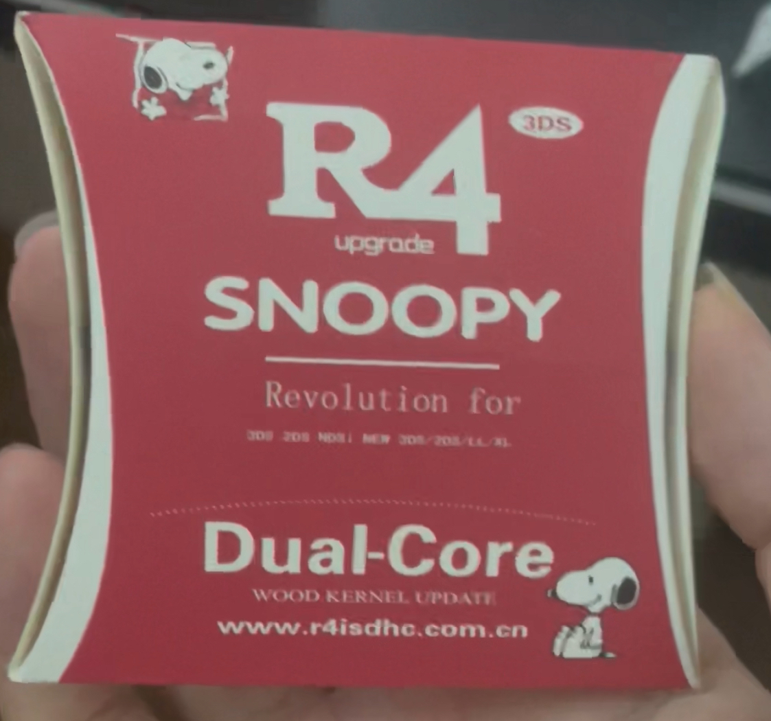 R4 SDHC PLUS烧录卡(NDS)开箱