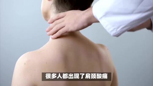 刮痧背后秘密:办公室女性必看的利弊真相与健康警示