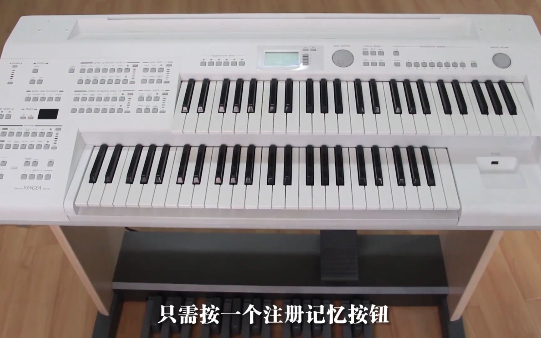 11.注册记忆的保存、选择及禁用按键的功能