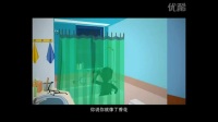 增值税的概念.wmv