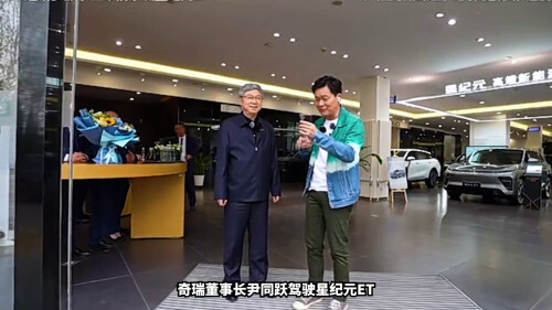 满杯咖啡滴水不漏,星纪元ET底盘有什么门道?