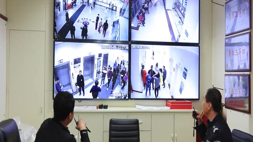 落实安全责任,推动安全发展。#安全生产