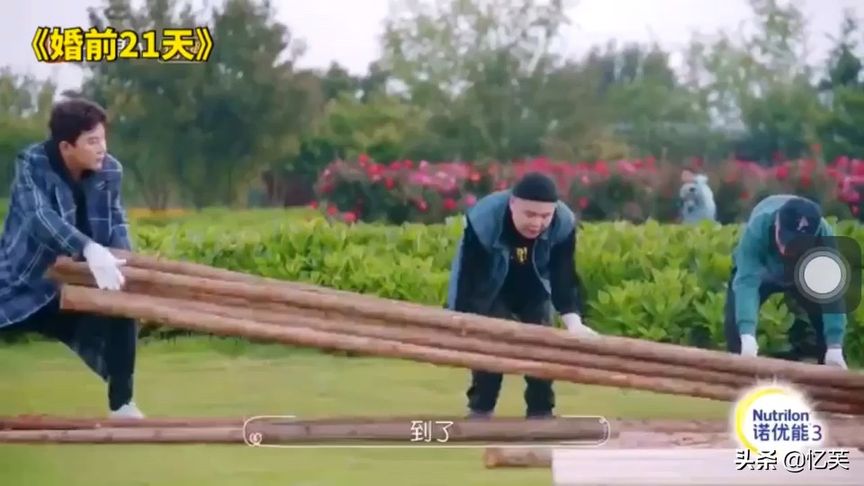 三角形具有稳定性:方家翊是坚定拥护者,娄艺潇是灵活应变者^_^