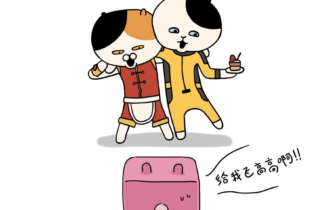 星游记TV导演刘北新微博动态,版权问题的幕后