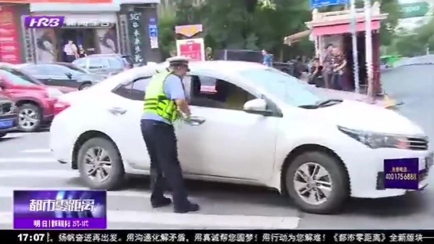 哈市交警执法,重点检查车辆不礼让行人,无论有无信号灯都被罚