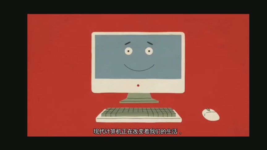 电脑内部晶体管是如何工作的?动画直观解答