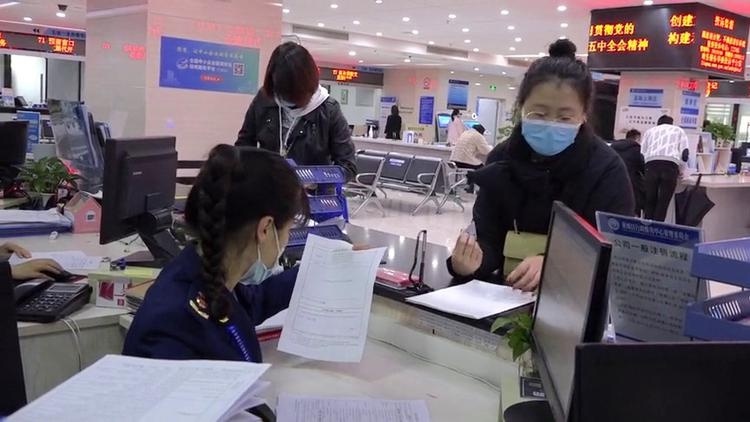 一站式服务,让企业"零跑腿"!区行政服务中心