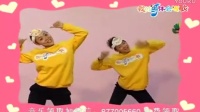 2017幼儿园六一舞蹈幼儿园最新体操律动 小小猪