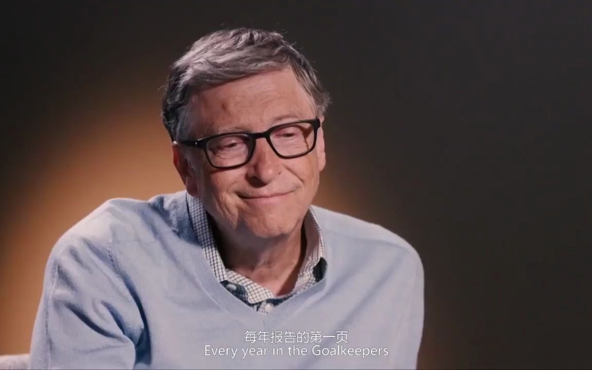 比尔盖茨:健康是所有目标的核心,中国就是很好的例子