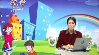 第三课:分数连除及混合运算