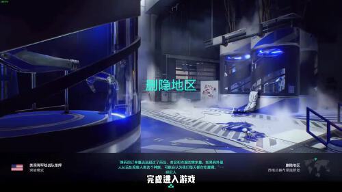战地快速解锁武器配件的方法!