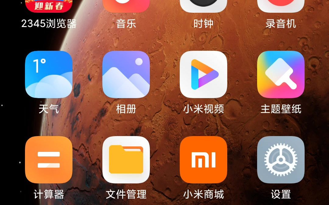 微信怎么多开?微信多开软件免费分享啦!微信多开微信分身2021可用