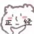 小甫同学吖 
