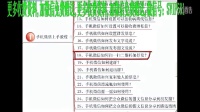 18、手机微信如何扫一扫二维码加好友?_0