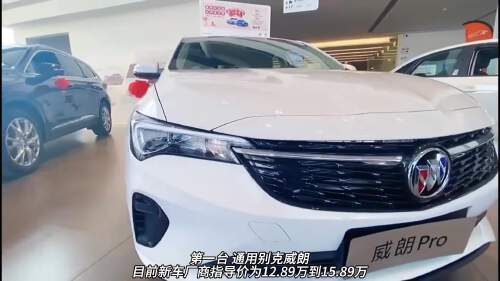 这三款合资车性价比碾压日系,动力强油耗低,关键价格到位