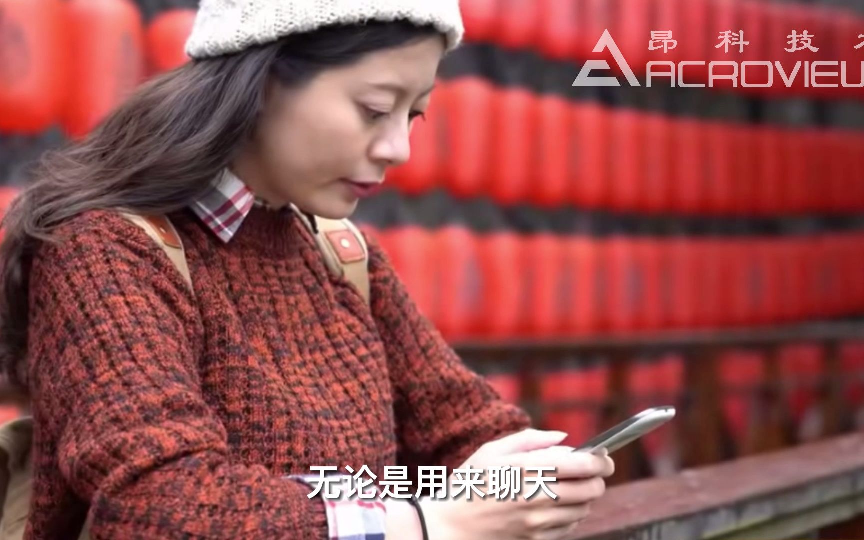 芯片与软件的定义是怎么样的?#烧录器#烧录机#芯片与软件