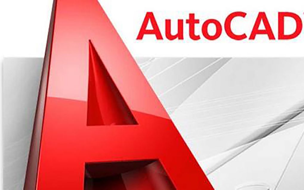 3分钟解决“AutoCAD”卸载不干净问题