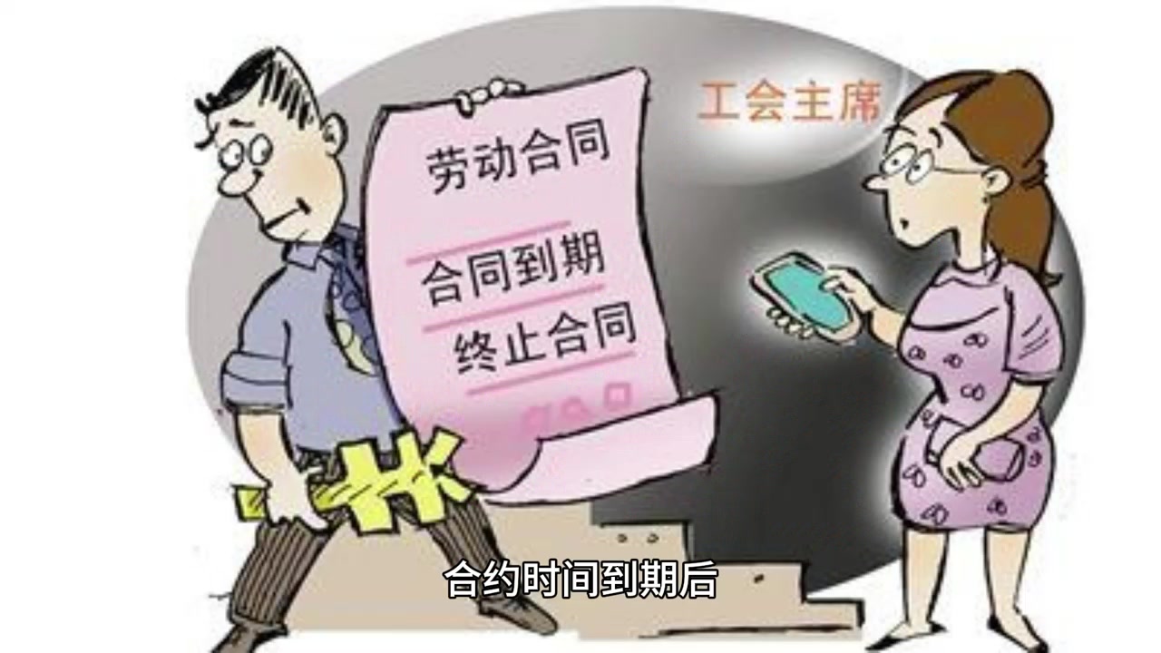 融资融券最长能用多久?