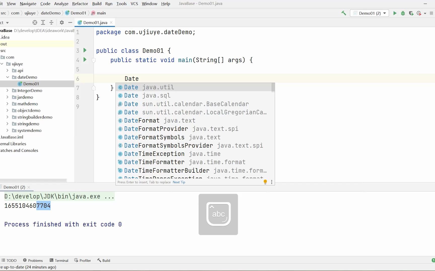 第16讲:时间Date类
