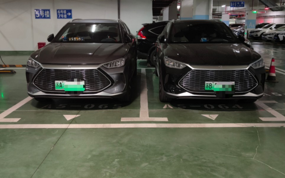 宋plus dmi 低速发动机异响记录