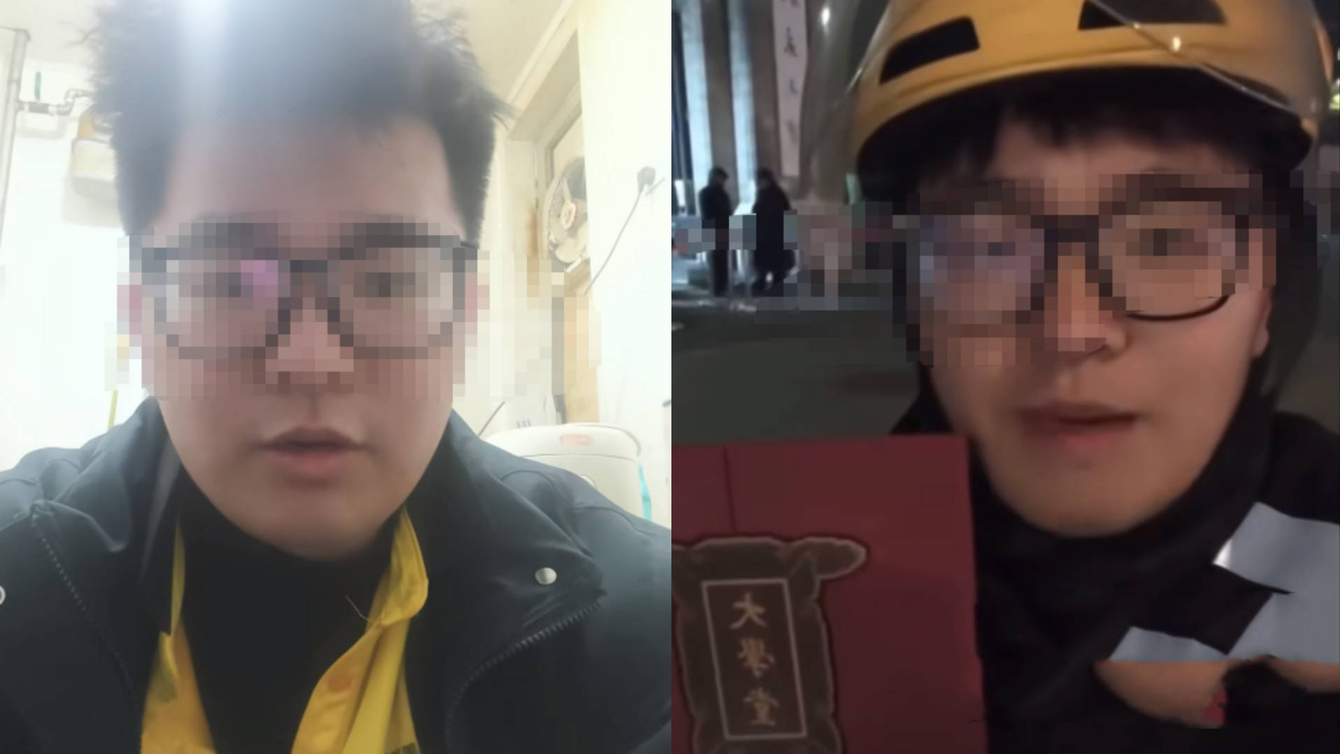 美团回应"北大毕业送外卖":经核实,确有一位名为陶某俊骑手,仅在一天...