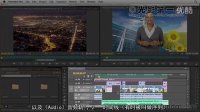 Adobe Premiere Pro CS6 简易教程[中文字幕]1.2主界面概览