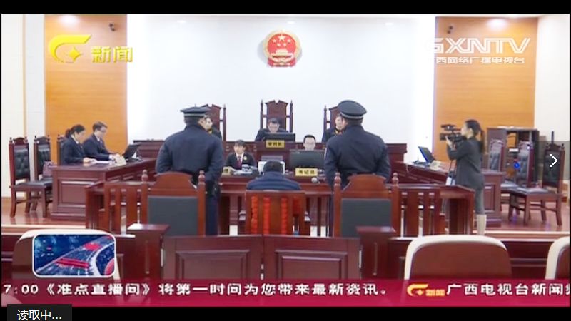 “连环撞车案”开庭,司机被诉四宗罪数罪并罚,不服判决当庭上诉