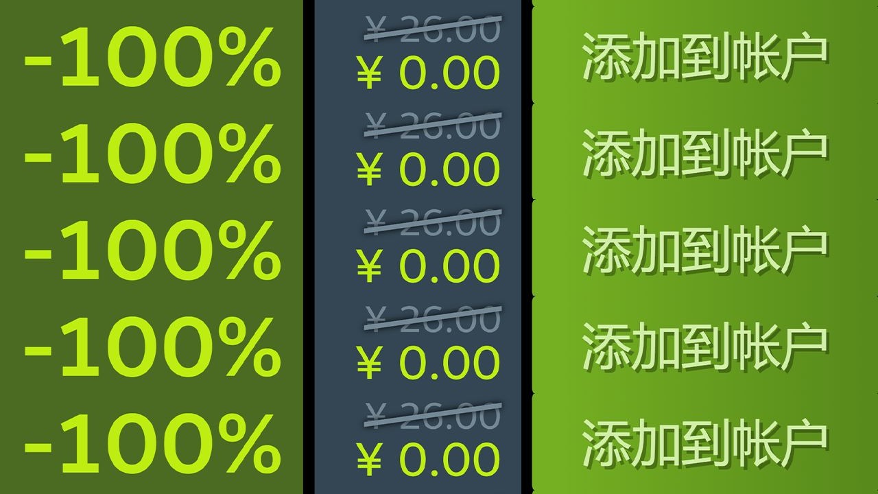 彻底白给?!免费领取3A游戏大作《死亡循环》《彩虹六号:围攻》等...
