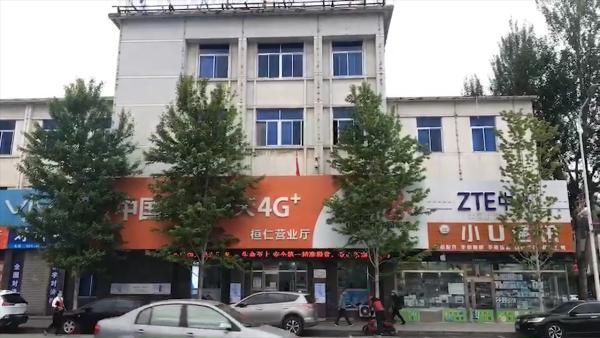 联通回应“手机靓号被过户”:新用户曾拿缴费记录实名认证