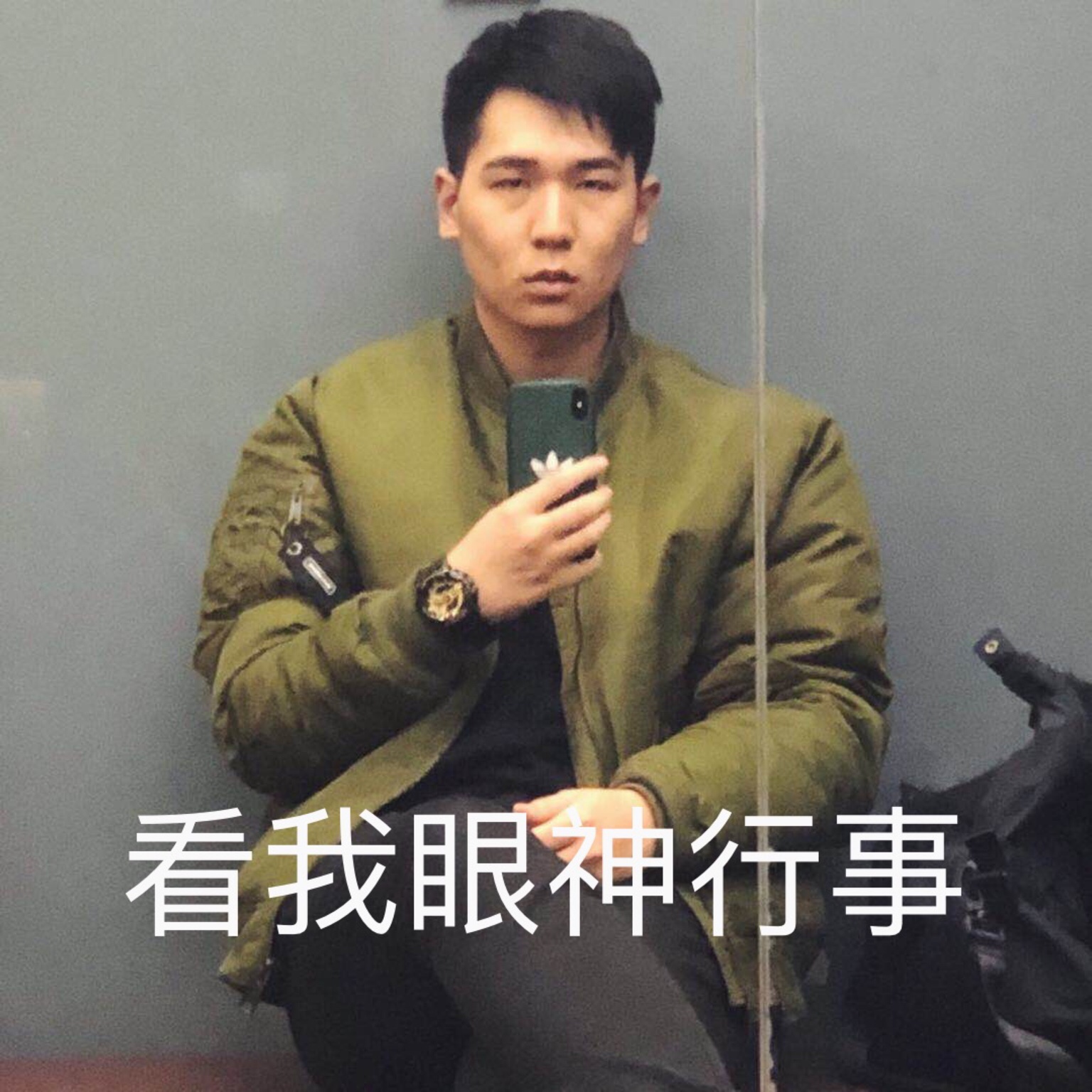 随手种太阳 