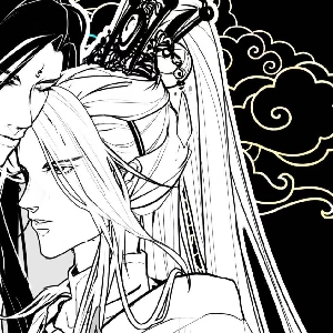 墨尘音- 