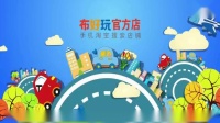 幼儿园游戏化歌唱教学活动 歌唱不仅是唱歌 小班《小蝌蚪找妈妈》