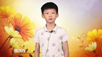 利博为演讲《以诚实守信为荣》