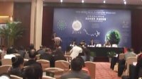 第十届炎黄子孙民族情代表大会上海市人民政府原秘书长臧汉勋讲话