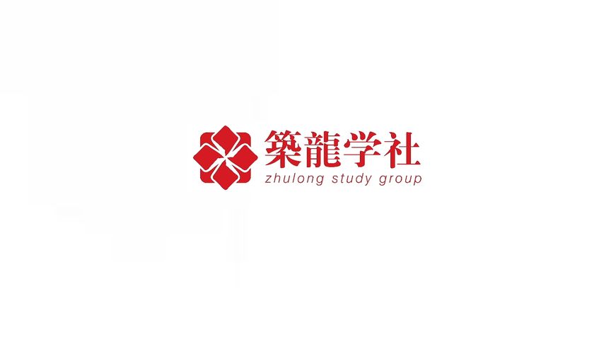 如何编写脚手架施工方案一次通过8