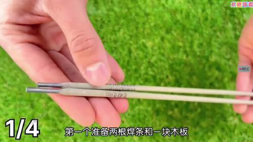 老师傅私藏的四种磨刀方法,简单实用有创意